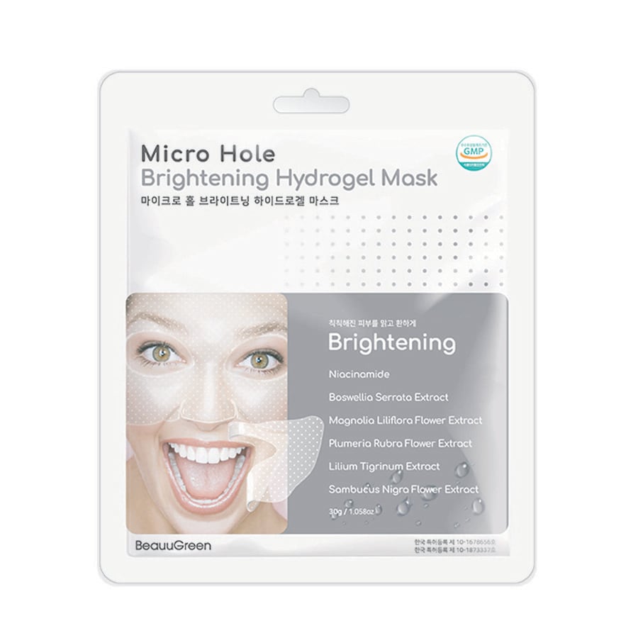 Beauugreen Micro Hole Brightening Hydrogel Mask online la DOUGLAS